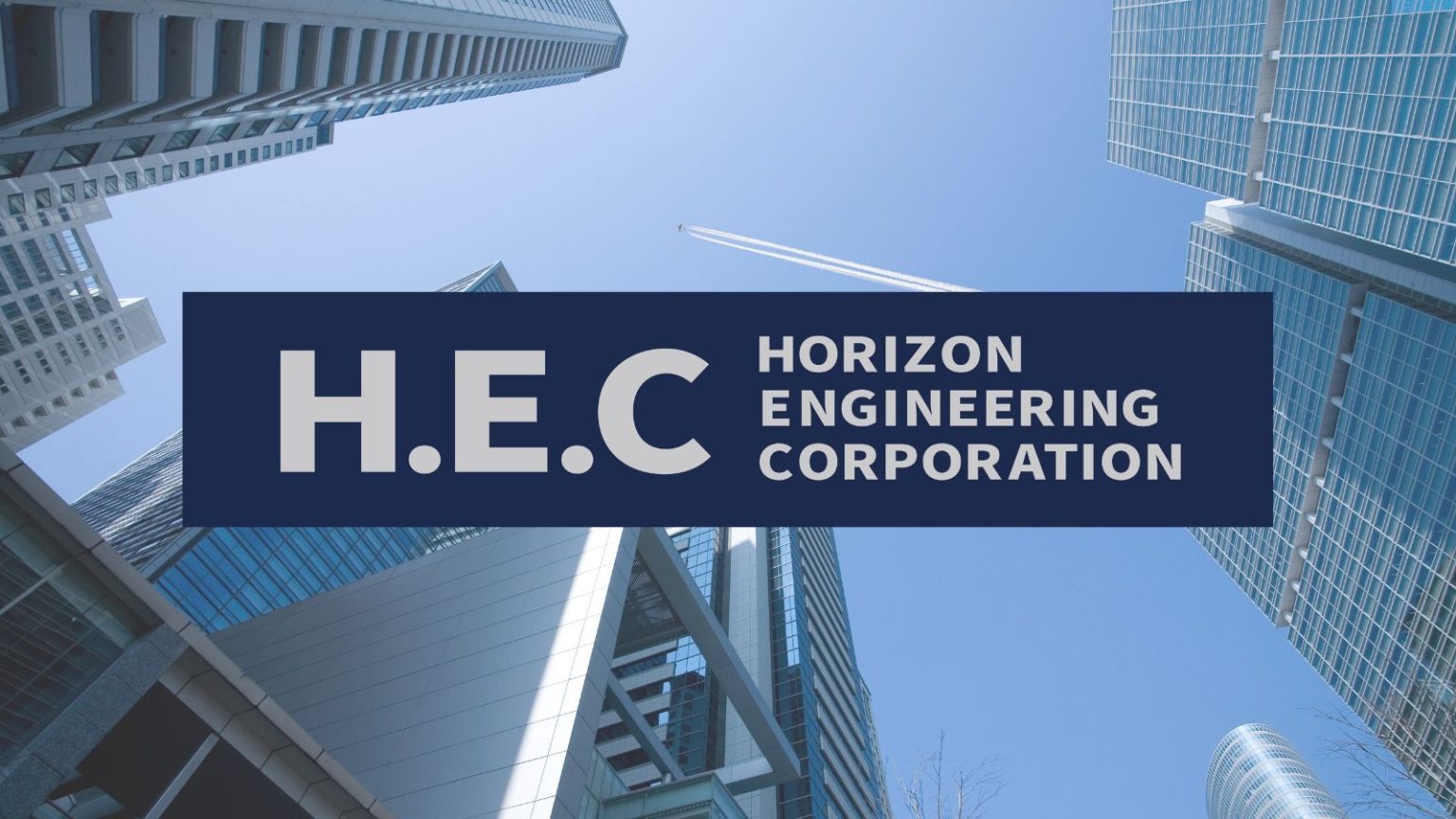 HOME - H.E.C株式会社